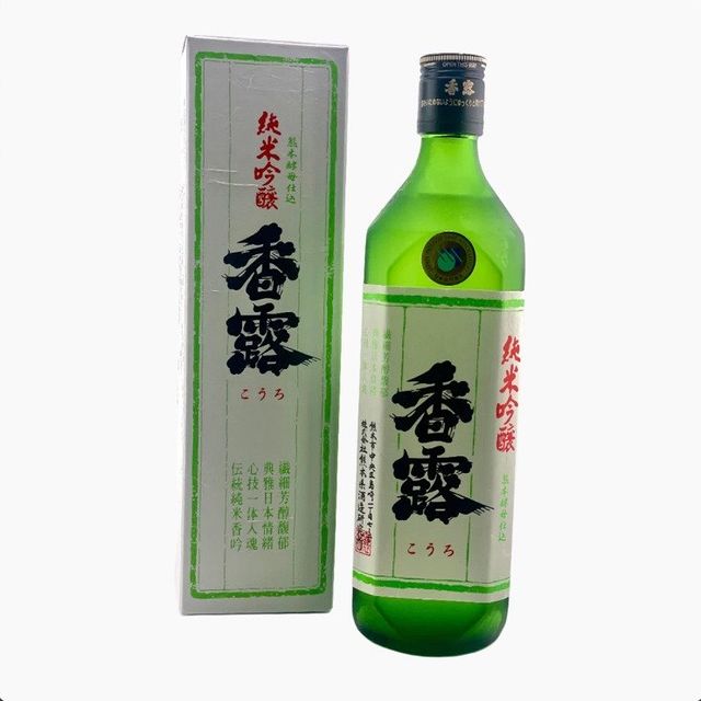 Saké Nomi
