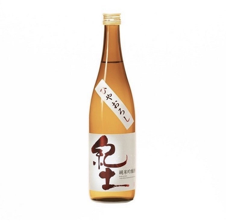 Saké Nomi